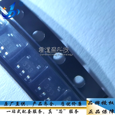 聚洵运算放大器测试推荐