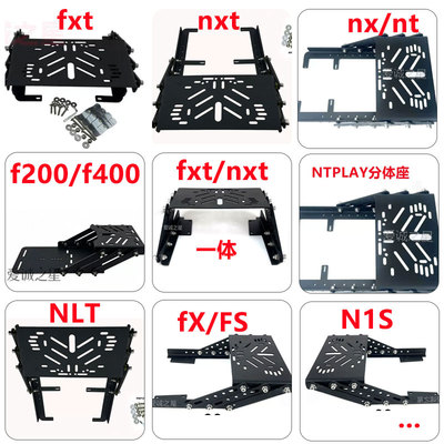小FXT牛电摩托后箱伸缩货架加长行程左右移动可当后靠载物尾箱架