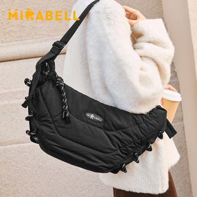 Mirabell/美丽宝2025秋季商场同款时尚斜挎包CRO39CX5