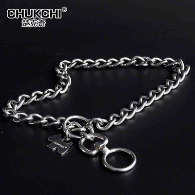 CHUKCHI万向不锈钢P链大型犬狗项圈可伸缩宠物颈圈脖圈项链