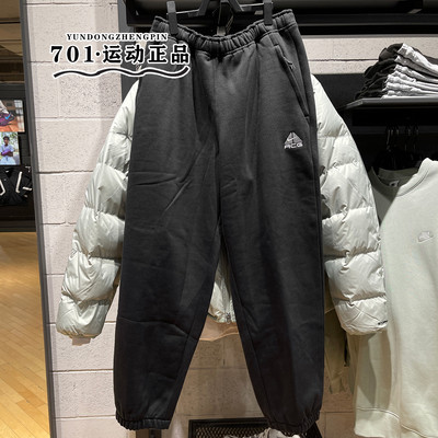 耐克运动休闲加绒保暖长裤