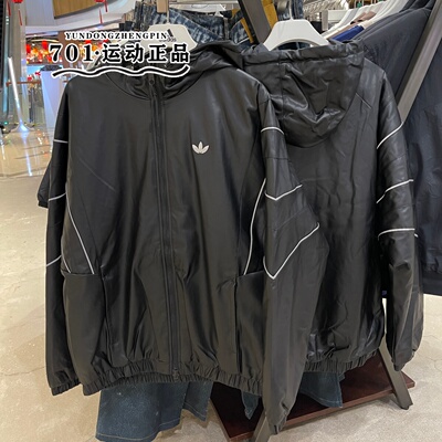 阿迪达斯三叶草男女皮面外套保暖防风简约复古百搭夹克外套KC2653