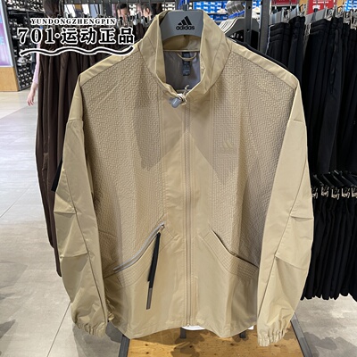 阿迪达斯男子梭织防风运动外套