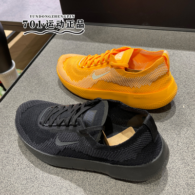 耐克男子轻便透气综合运动训练鞋