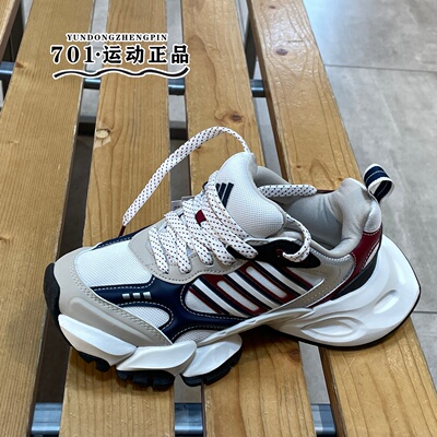 阿迪达斯男女厚底轻机甲跑步鞋