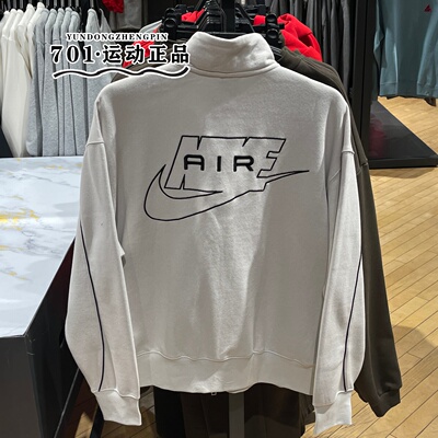 耐克男子运动训练保暖外套