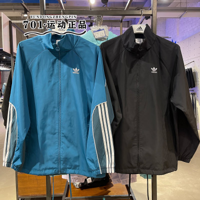 阿迪达斯三叶草男子立领运动外套