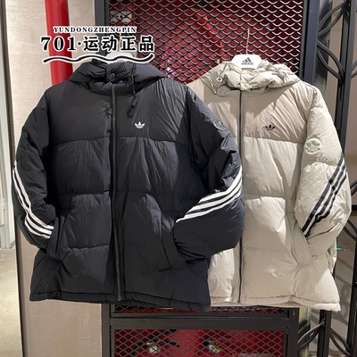 阿迪达斯男女保暖连帽羽绒服外套