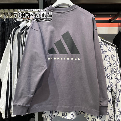 阿迪达斯男女同款长袖T恤