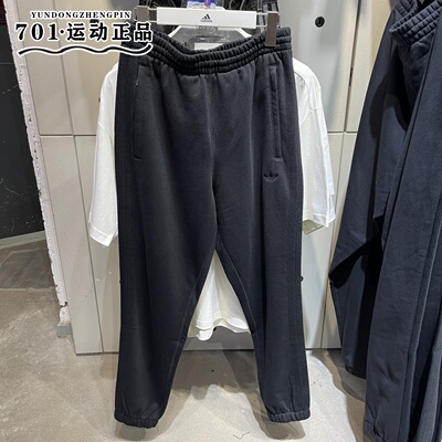 阿迪达斯三叶草男子秋季卫裤刺绣logo针织简约百搭收口长裤JC9575