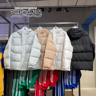 阿迪达斯防风连帽男子保暖羽绒服