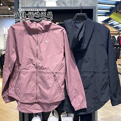 耐克女跑步训练连帽夹克