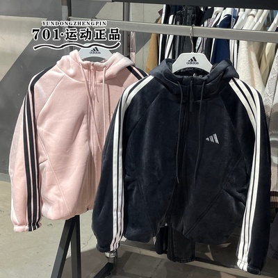 阿迪达斯保暖防风女子外套夹克