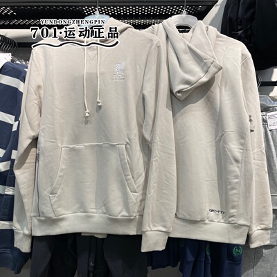耐克男子运动休闲卫衣