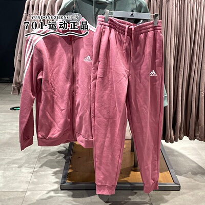 阿迪达斯男女运动休闲套装