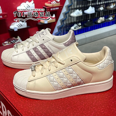 阿迪达斯三叶草女贝壳头小白鞋