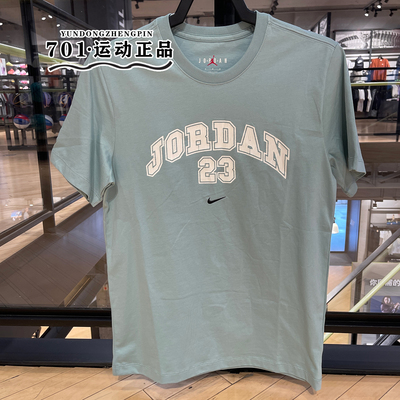 JORDAN男子篮球运动休闲短袖T恤