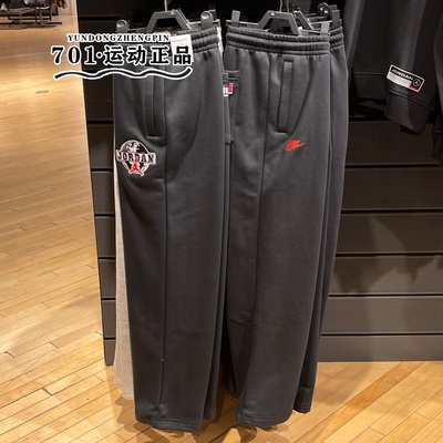 JORDAN男子篮球运动直筒保暖长裤