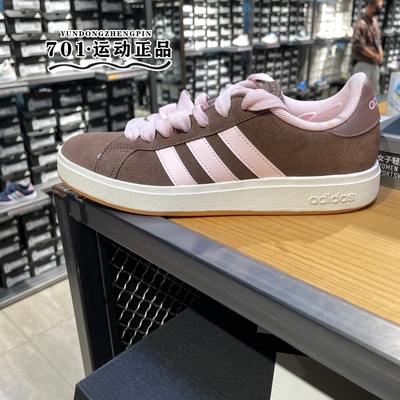 阿迪达斯女子轻便舒适休闲板鞋