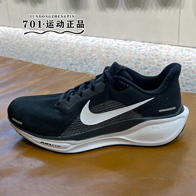 耐克男子气垫缓震运动跑步鞋