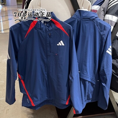 阿迪达斯男透湿排汗跑步夹克