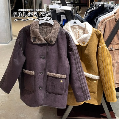 阿迪达斯三叶草女仿羊羔绒夹克