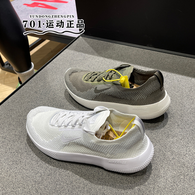 耐克男子轻便透气综合运动训练鞋