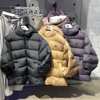 阿迪达斯三叶草男连帽保暖棉服