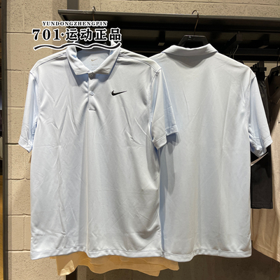 耐克男子高尔夫运动速干POLO短袖