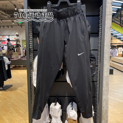 耐克女子跑步运动训练长裤