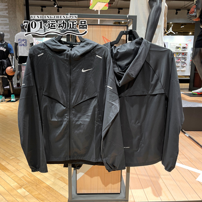 耐克男子连帽速干运动外套