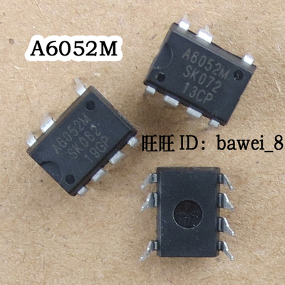 A6052M STR A6052M  A6252 j0433