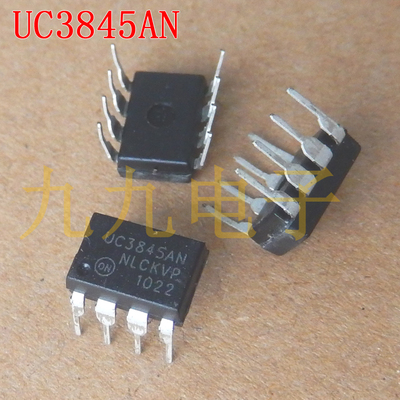 UC3845AN  直插8脚   J0189