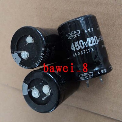 450V 220UF 电解电容 滤波电容 大电解 jiujiudz  114