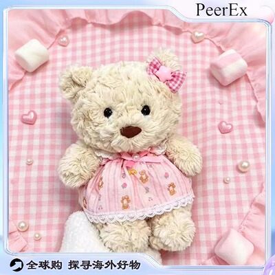 日本PeerEx巴塞罗熊仔玩偶卡通玩具毛绒公仔呆萌送礼物创意
