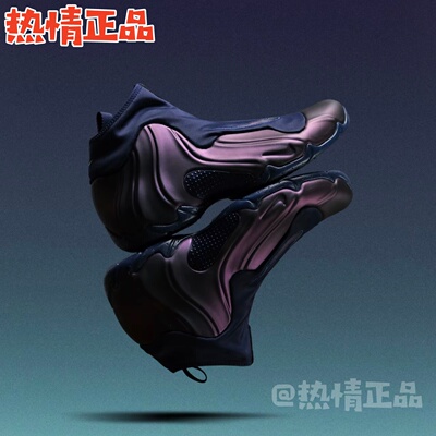 NikeAirFlightposite篮球鞋