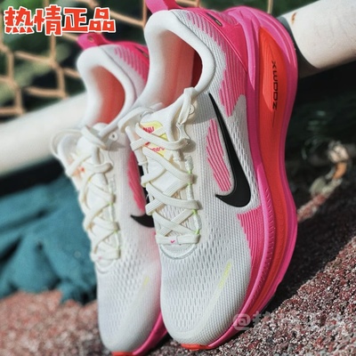 NikeVomero18夏季缓震男跑鞋