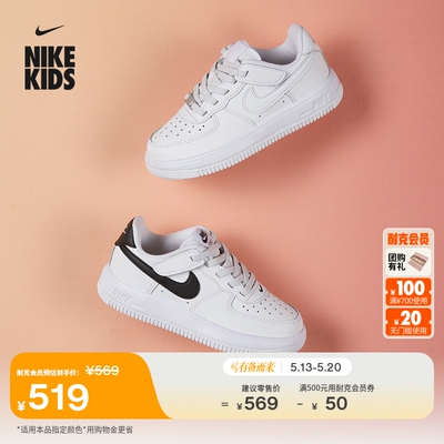 Nike耐克低帮魔术贴幼童运动鞋