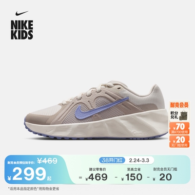 Nike耐克MetroTek大童运动鞋