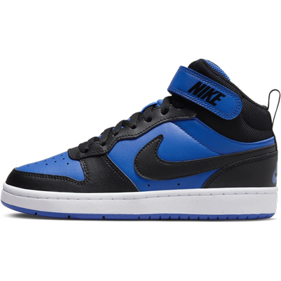 Nike耐克酷菠萝大童运动鞋板鞋