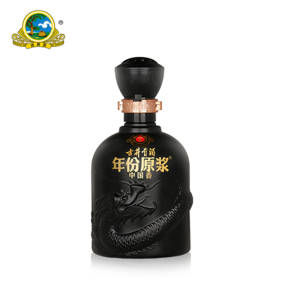 古井贡酒2022年及以前老酒