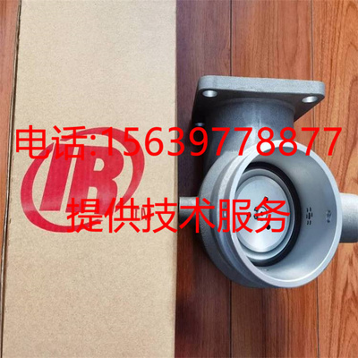 英格索兰空压机15483589 ATE14010进气阀组件47538566001卸荷阀