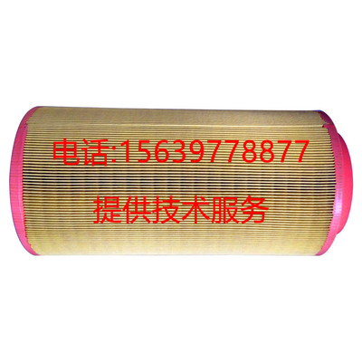适用于阿特拉斯螺杆无油机ZT ZR31540M3空气滤芯空滤1621054699