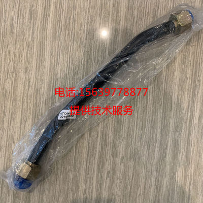 英格索兰空压机39914189管总成ATD04015软管ATD04016 39578406