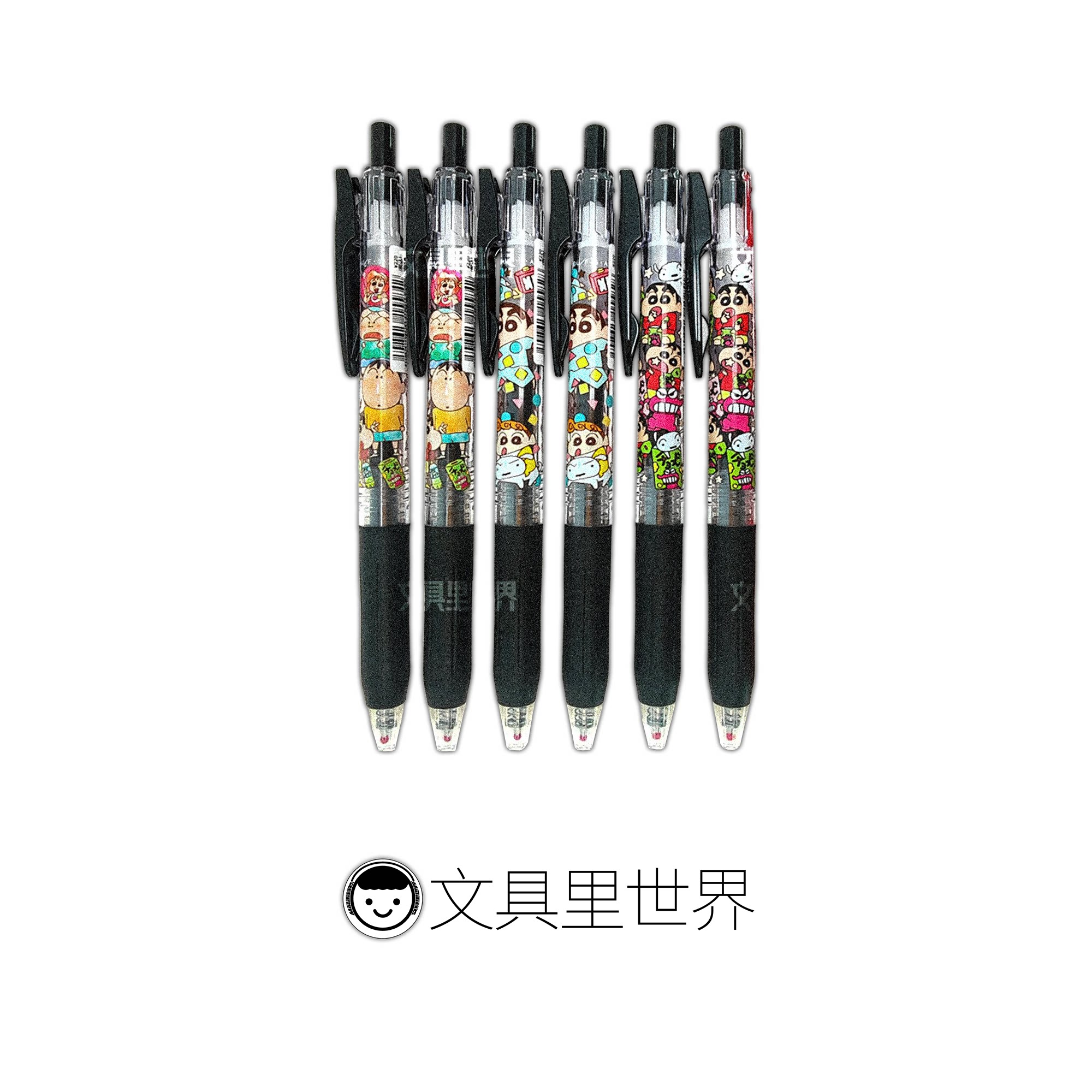 ZEBRA三种图案蜡笔小新限定斑马中性笔日本小新小葵朋友睡衣派