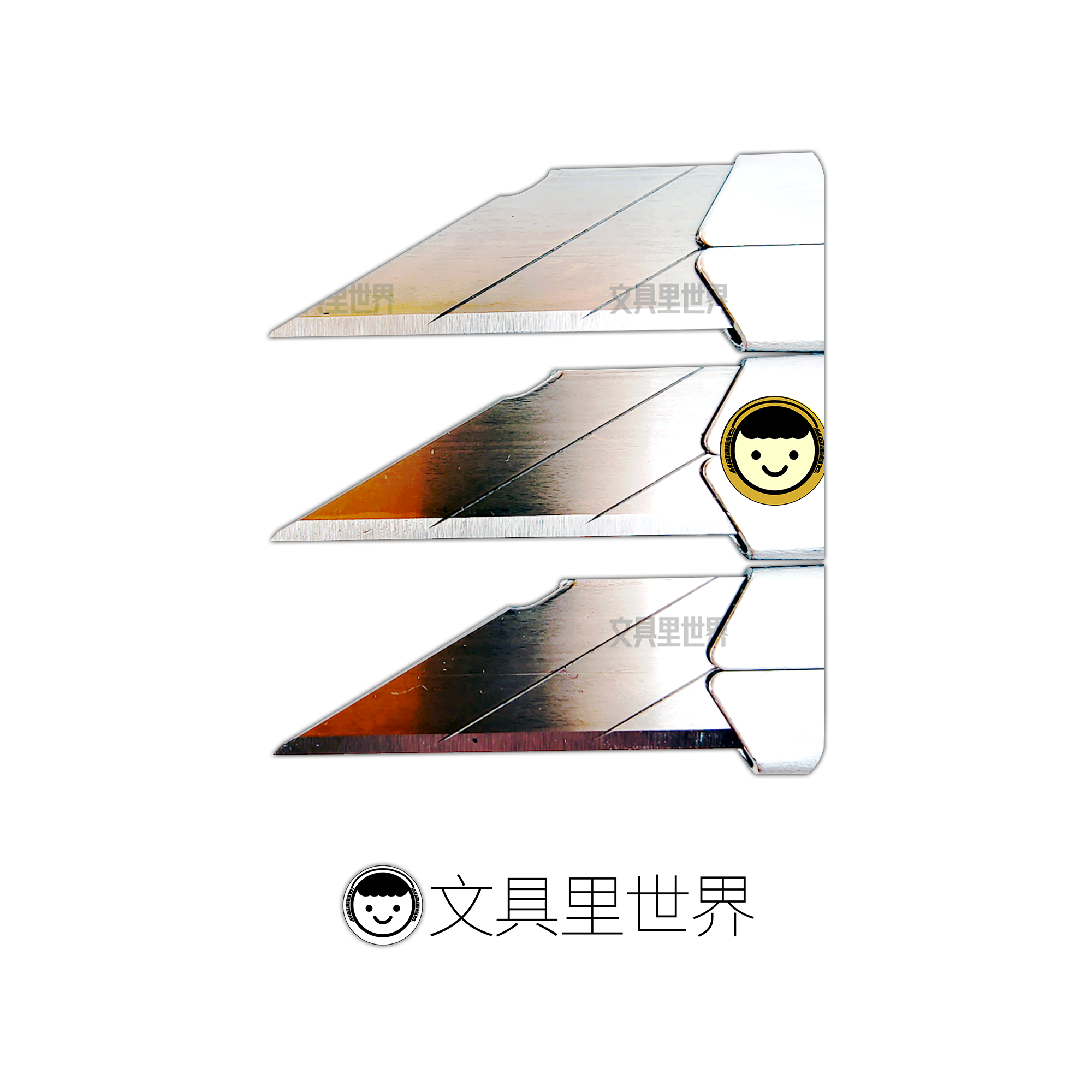30度锐角+自锁装置!挑不出毛病得力裁纸刀!掌柜每天都用!美工刀