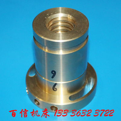 滕州 鲁南机床厂XL6036A  XL5036A升降台铣床丝母配件 钻铣床螺母