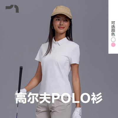 AIMER MOVE/爱慕运动春夏高尔夫女士小翻领短袖T恤MOTP0026