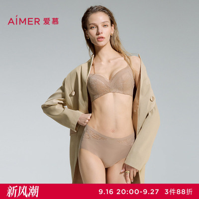 爱慕星际内裤女棉质里裆性感蕾丝中腰平角裤AM23D501