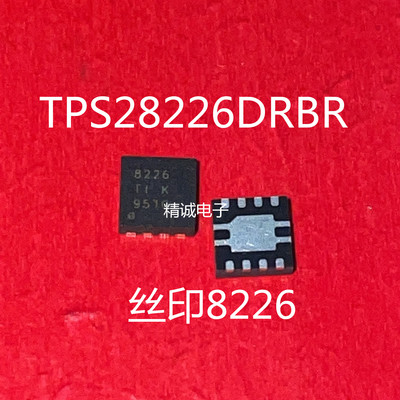 otherTPS28226DRBR测试推荐